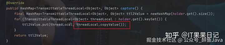 java中，main线程ThreadLocal的值怎么传递到线程池内？ - CharyGao - 博客园
