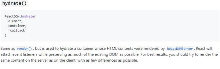 React 中出现的 "hydrate" 这个单词到底是什么意思? - 知乎