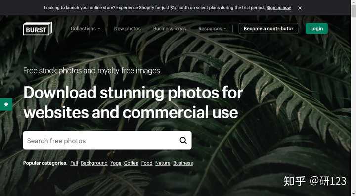 有没有免费的高清图片素材网站？ - 知乎