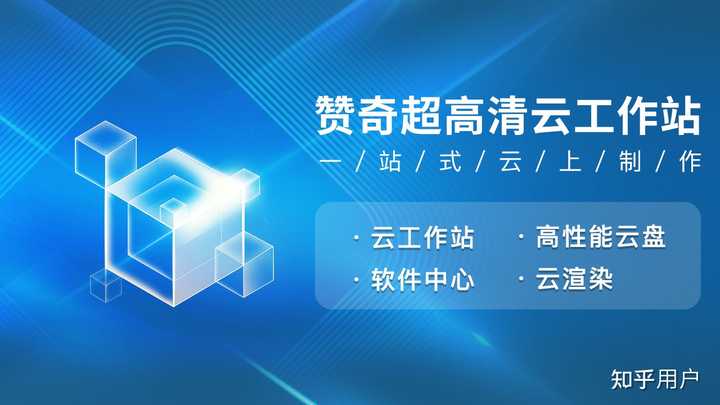 1-3w如何配置star ccm仿真电脑? - 知乎