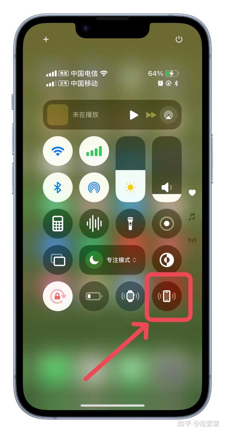 iPhone怎么把NFC开关加到快捷指令里面？ - 知乎