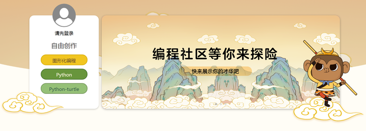 有没有适合新手练习 Python 的做题类网站？ - 知乎