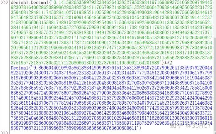怎么用python计算π平方? - 知乎