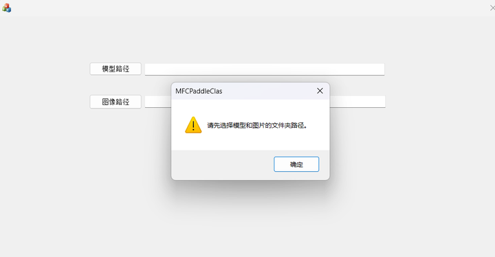 MFC、Qt、WPF？该用哪个？ - 知乎