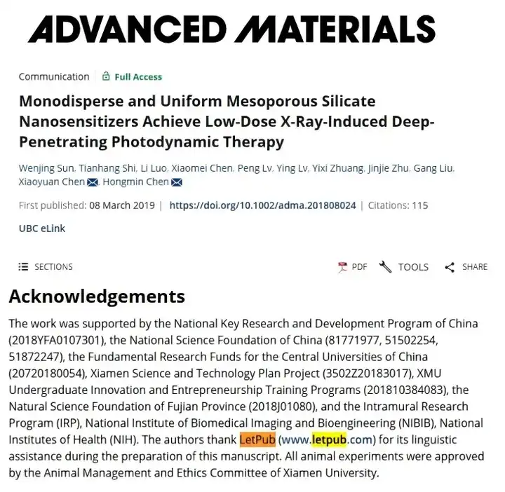 如何评价期刊《Advanced Materials》？ - 知乎