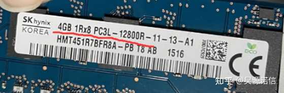 如下图服务器内存条，如何区分是ECC UDIMM还是ECC RDIMM？ - 知乎