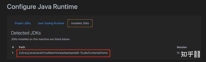 如何在vscode中配置java运行环境？ - 知乎