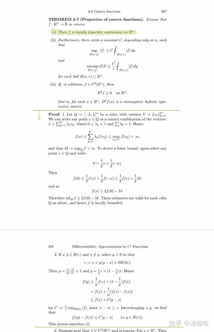 如何证明一个凸函数在其定义域的内核上连续且满足Lipschitz条件？ - 知乎