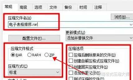 如何将视频MP4转化为ZIP格式？ - 知乎