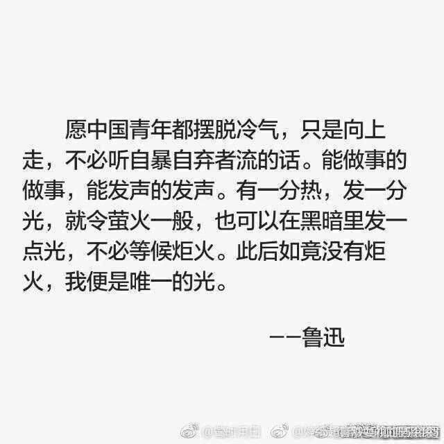 在诸如乒乓球退赛风暴，杨永信，马泮艳等事件中，普通公民可以做些什么？ - 知乎