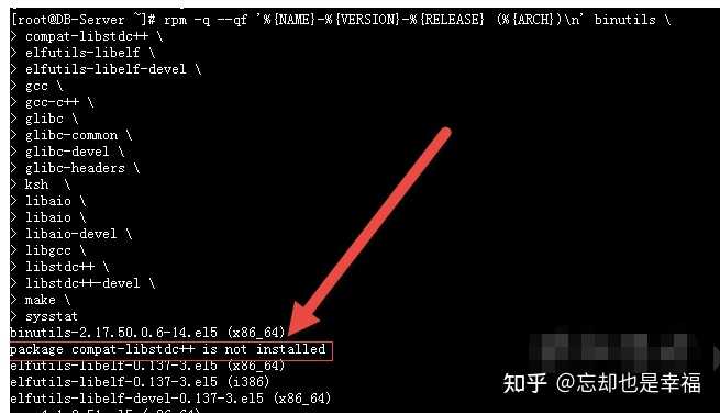 yum不能下载compat-libstdc++-33吗？ - 知乎