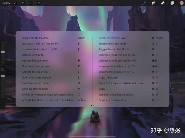 有没有人使用过关于procreate的快捷键盘，tb发现只有一家在卖，求体验效果，有点心动 ? - 知乎