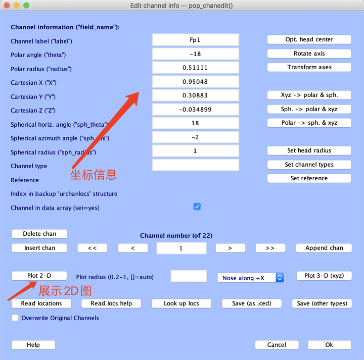 curry8处理的数据可以导入eeglab吗? - 知乎