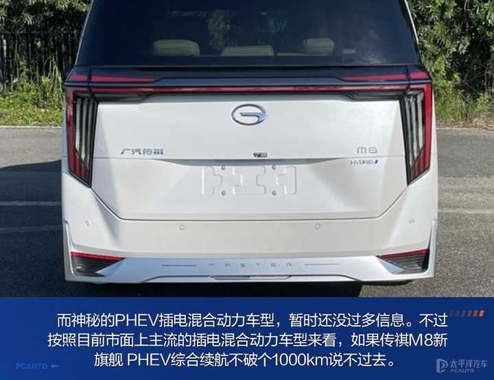 传祺m8和别克gl8哪个好？对MPV不太了解，对比别克gl8和传祺m8，请懂行的介绍下怎么选? - 知乎