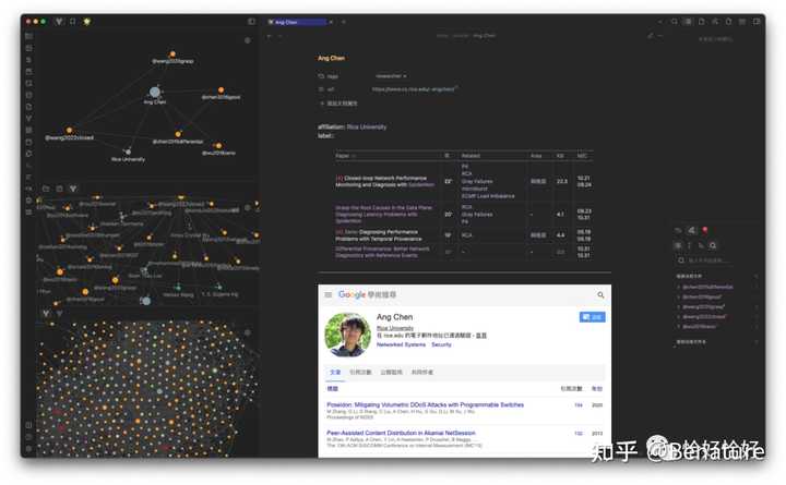 如何使用Obsidian软件？ - 知乎