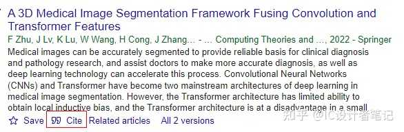 如何方便地找到文献的bib格式？ - 知乎