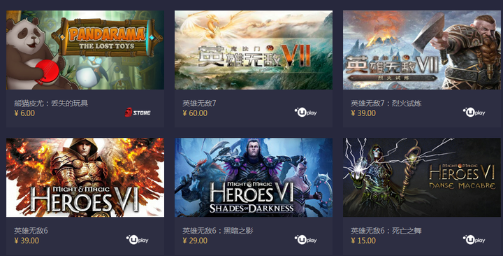 Stone游戏平台是什么？跟Steam有什么区别？ - 知乎