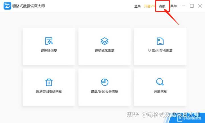 0kb照片如何恢复？ - 知乎