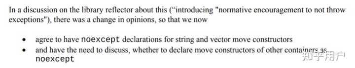 移动构造函数通常应该不抛异常，但是为什么std::unordered_set不修饰noexcept？ - 知乎