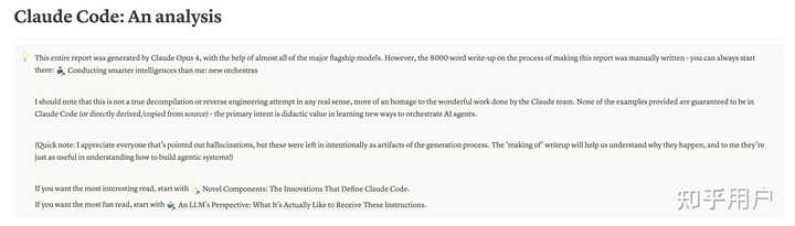 Anthropic 推出的 Claude Code 是什么技术原理呢？ - 知乎