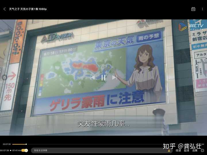 求一个能够看到最新高清电影的方法? - 知乎