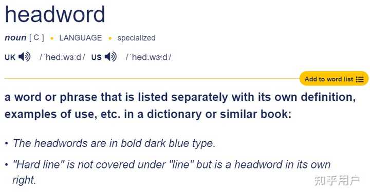 如何使用剑桥词典（https://dictionary.cambridge.org/）？ - 知乎