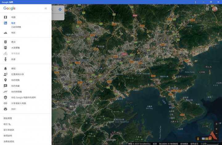 有哪些使用 PWA 的 app ？ - 知乎