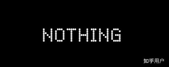 nothing 手机是什么牌子的呢？口碑怎么样呢？ - 知乎