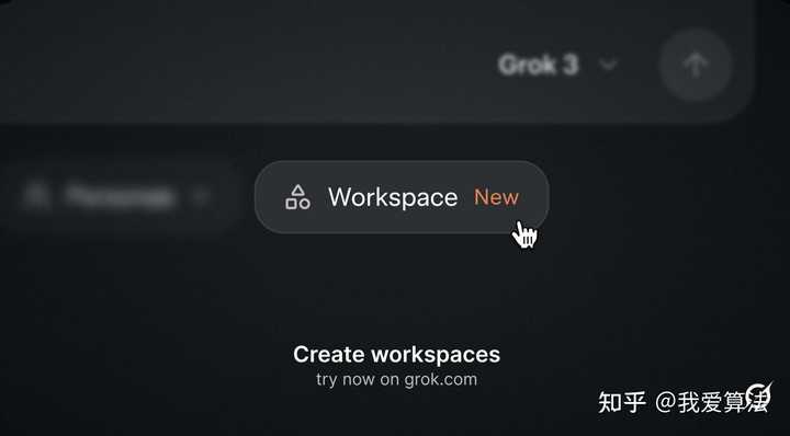 马斯克宣布Grok 3免费，有真实网址（使用经验）分享吗？ - 知乎