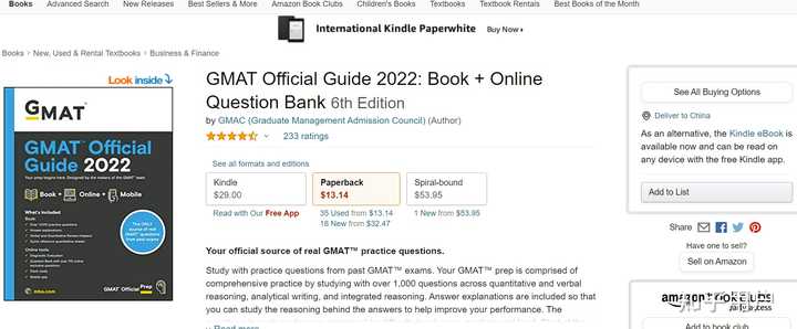 gmat的og、prep题目去哪里获得？ - 知乎