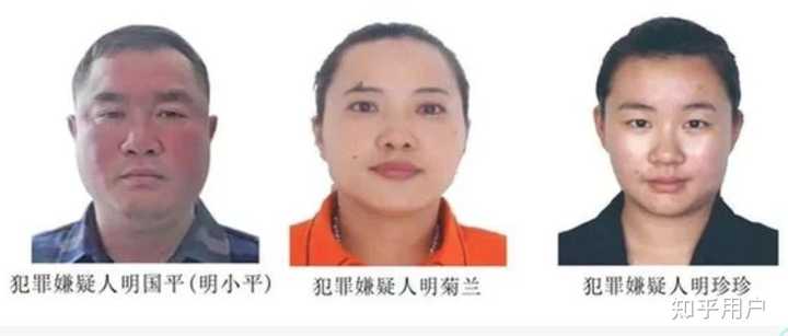 为什么「ching chong」会成为对中国人的蔑称？ - 知乎