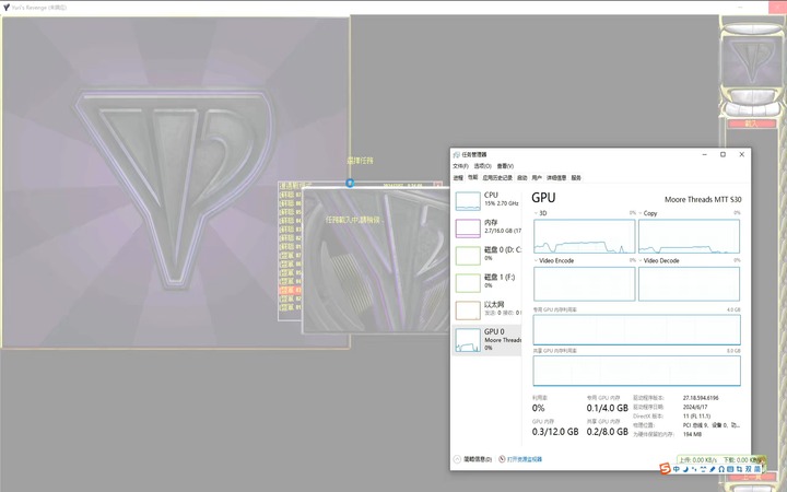 如果把摩尔线程的各个显卡排进显卡天梯图，它们分别会在什么位置？ - 知乎