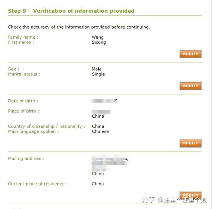 加拿大魁北克省 CAQ 申请流程？大概需要多久？ - 知乎