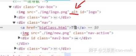为什么网页里.js文件不能用了，网页的效果全没了……? - 知乎