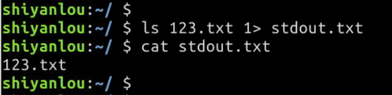 shell程序中 2> /dev/null 代表什么意思？ - 知乎