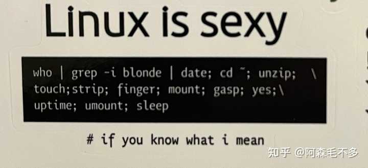 有哪些关于 linux 的搞笑图片？ - 知乎