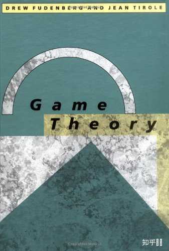 有哪些值得推荐的《博弈论》教材或者参考书？ - 知乎