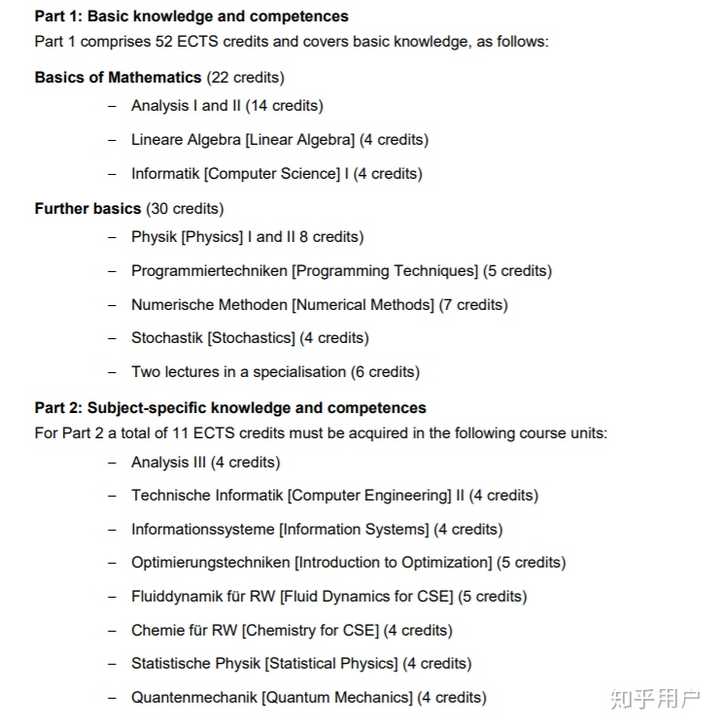CSE (Computational Science and Engineering)是怎样的专业？ - 知乎