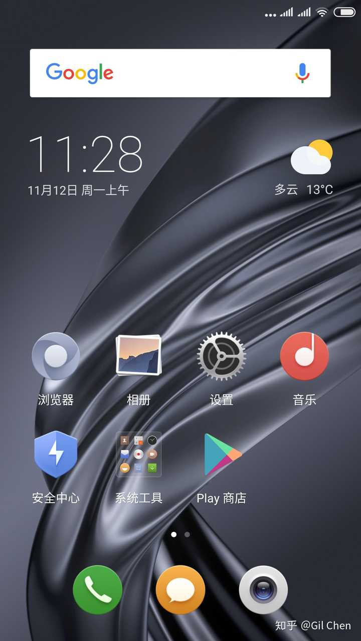 怎么刷MIUI国际版Rom？ - 知乎