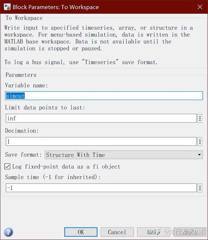 simulink如何实时获取信号数值并加以处理？ - 知乎