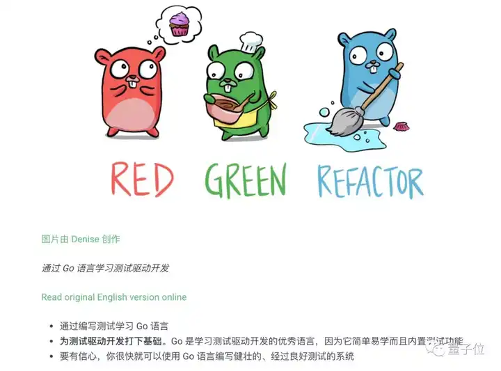 怎么学习 Golang？ - 知乎