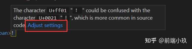 vscode中文的感叹号冒号标记怎么去掉？ - 知乎