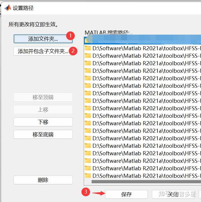 matlab 如何设置路径？ - 知乎