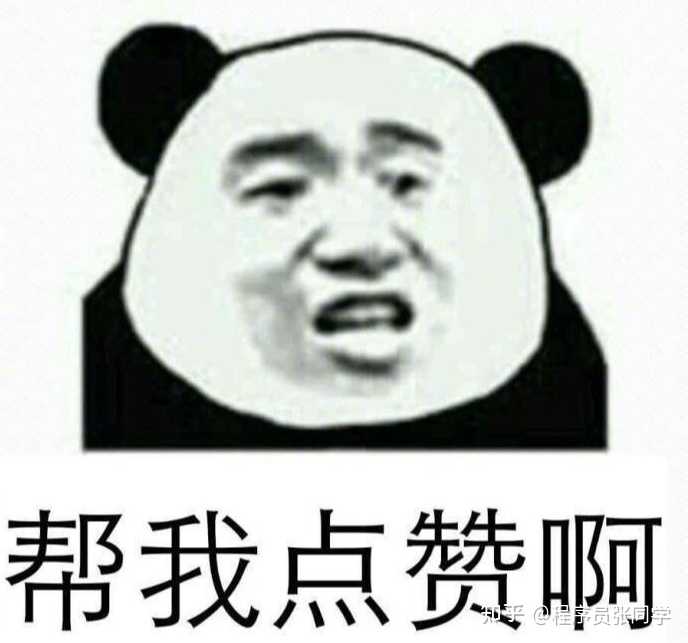 Tengine 怎么样？相比 Ngnix 有什么优劣？ - 知乎