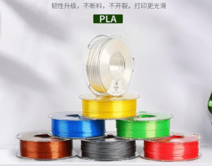 为什么在众多3d打印机耗材种类中选择PLA？ - 知乎