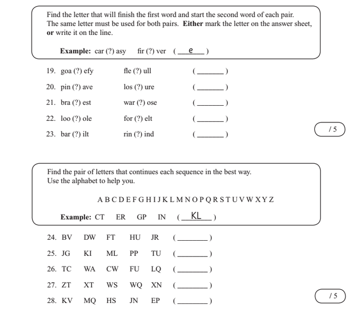 UKiset是什么考试？ - 知乎