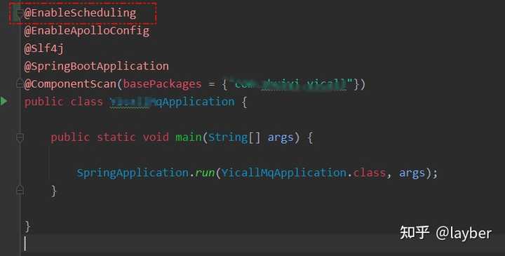 Springboot @Schedule项目启动即触发定时任务，怎么弄？ - 知乎