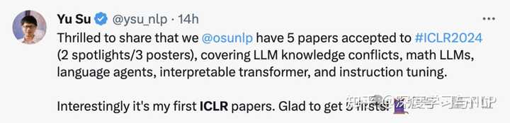 如何看待ICLR 2024 7000+的投稿量？ - 知乎