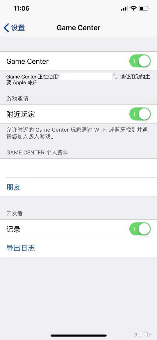 ios系统的game center有什么用？ - 知乎