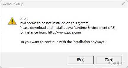 使用GroIMP进行功能结构模型构建，是否有相关教程或者书籍推荐? - 知乎